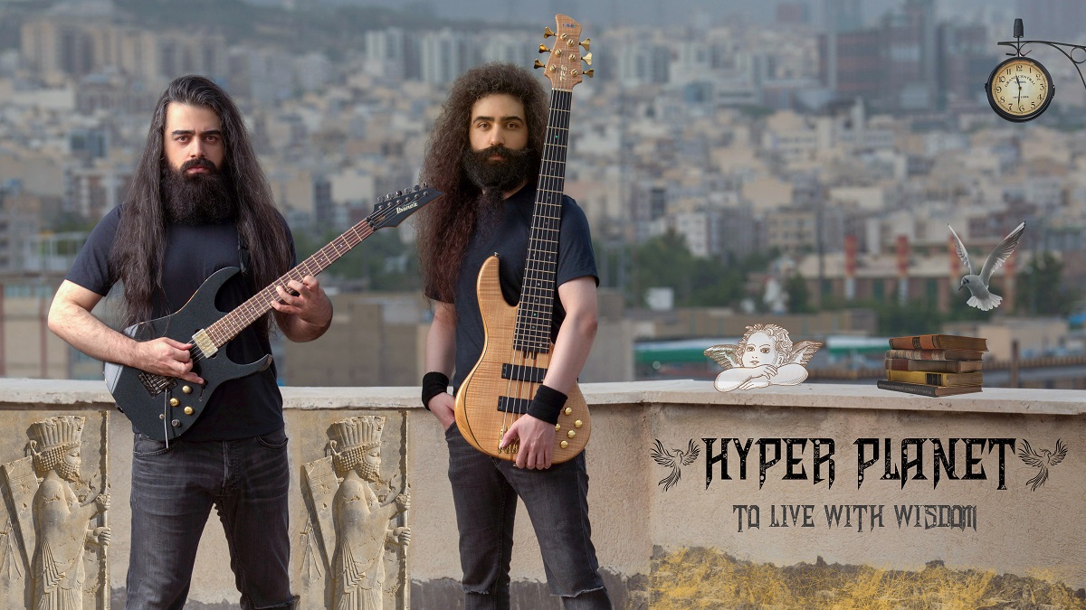 Persian Prog Metal – Introducing: Hyper Planet – MyTouché Blog